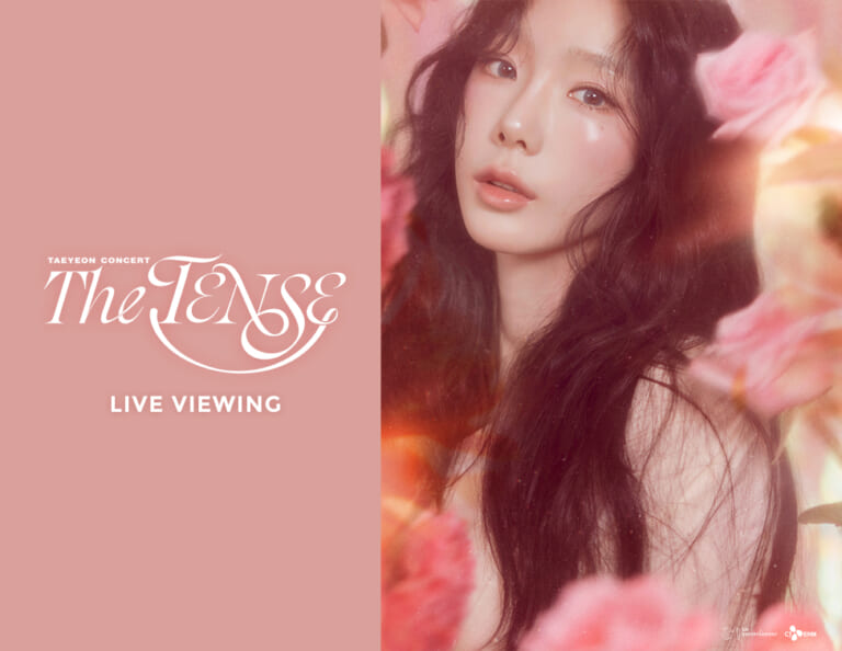 TAEYEON CONCERT – The TENSE LIVE VIEWING｜3/8(土)映画館に生中継！ | LIVE VIEWING JAPAN