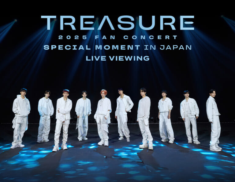 2025 TREASURE FAN CONCERT [SPECIAL MOMENT] IN JAPAN LIVE VIEWING｜5/18(日 ...